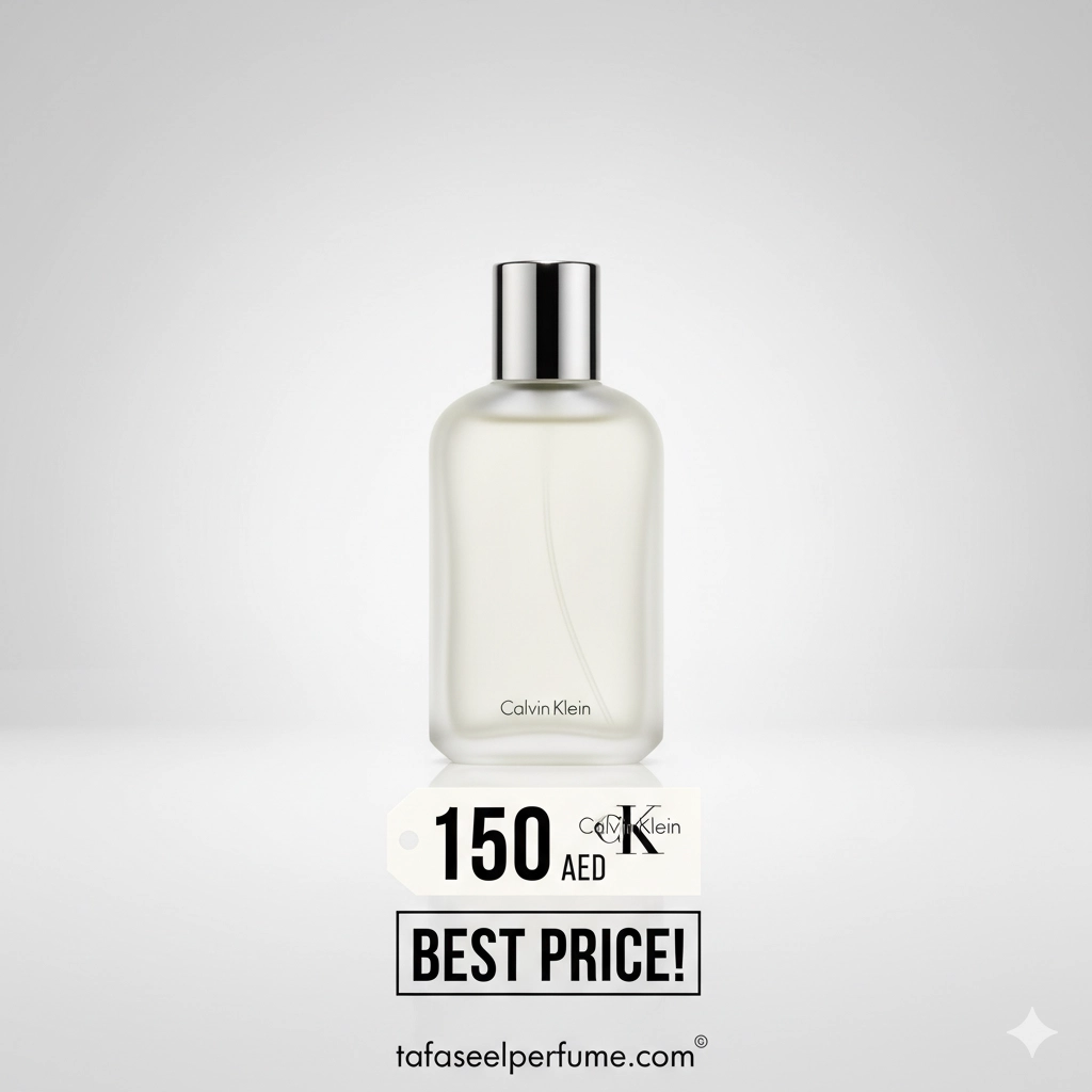 Calvin Klein One Perfume Price: A Smart Guide to Value, Variations, and ...